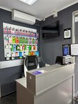 Apple Park (Butlerova Street No:29), telefon tamir servisi  Kazan'dan