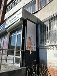 Ultimate (Uralskaya Street No:57к1), epilasyon  Yekaterinburg'dan