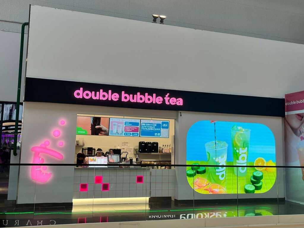 Vitamin bar Double Bubble Tea, Saint‑Petersburg, foto