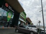 Texnohome (Tbilisi Avenue No:94), elektronik eşya mağazaları  Bakü'den