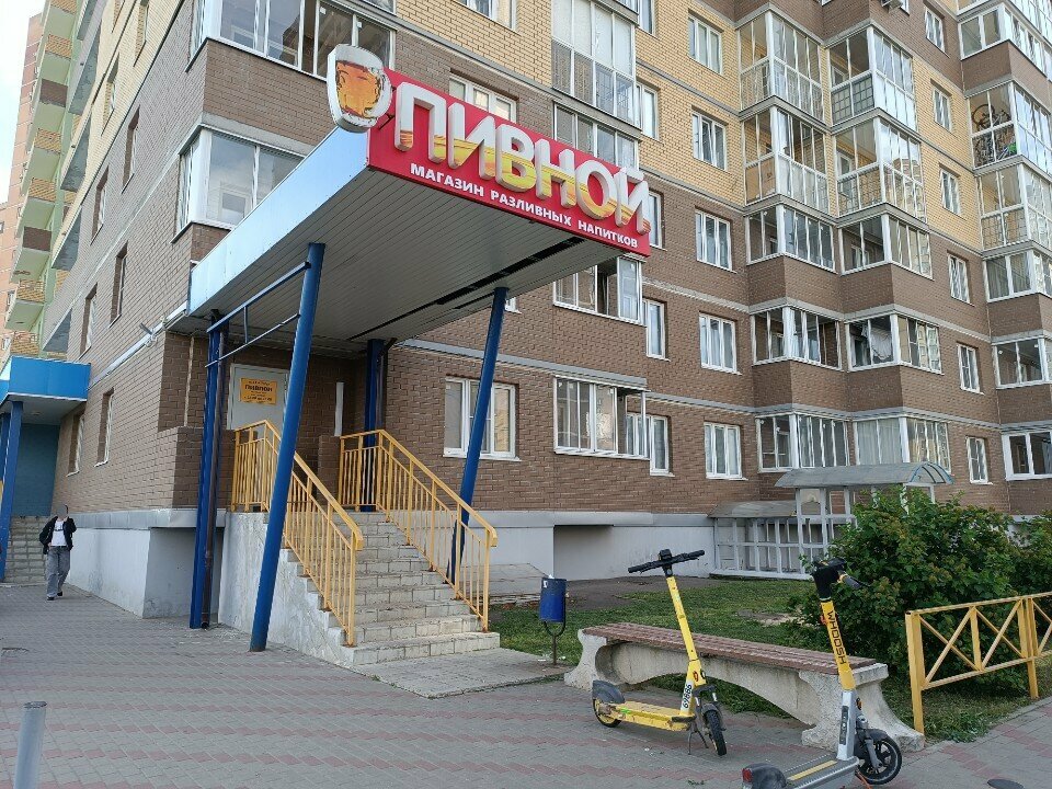 Bira dükkanı Пивной, Tver, foto