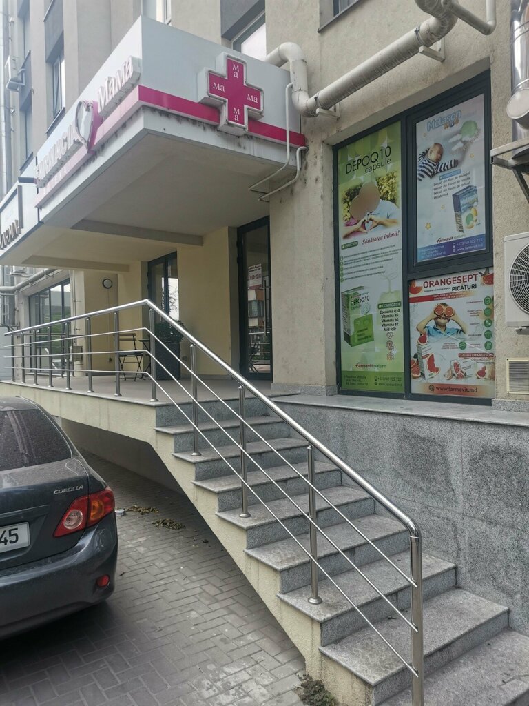 Güzellik salonu Karma, Kişinev, foto