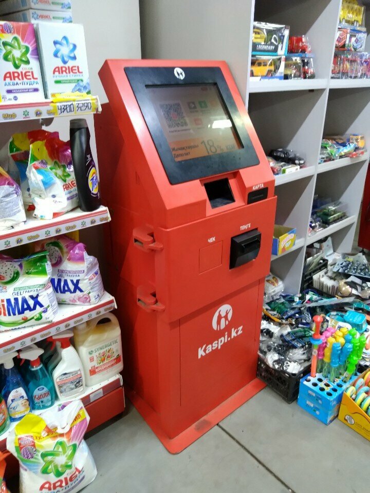 Ödeme terminali Kaspi Bank, Almatı, foto
