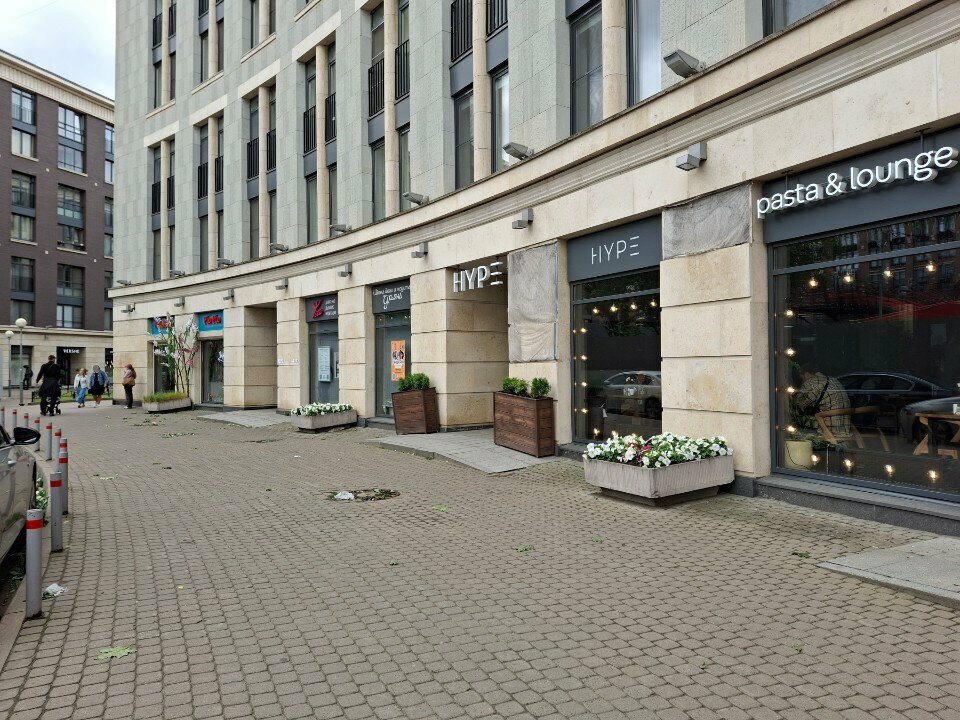 Pansiyonlar, hosteller Hostel near Moskovsky, Saint‑Petersburg, foto