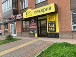 Печкин (Aprelskaya Street No:4), ekmek fırını  Krasnoyarsk'tan