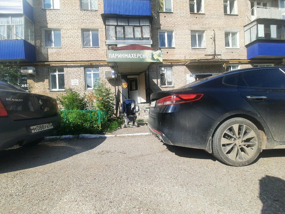 Kuaförler Semya, Sterlitamak, foto