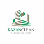 KazanClean (Moskovskaya Street No:13А, City of Kazan), temizlik şirketleri  Kazan'dan