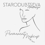 Permanent Makeup Starodubtseva (ulitsa Partizana Zheleznyaka No:38), kalıcı makyaj stüdyosu  Krasnoyarsk'tan