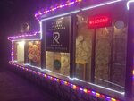 Royal Kitchen Premium (Beka street No:4A), restoran  Tiflis'ten