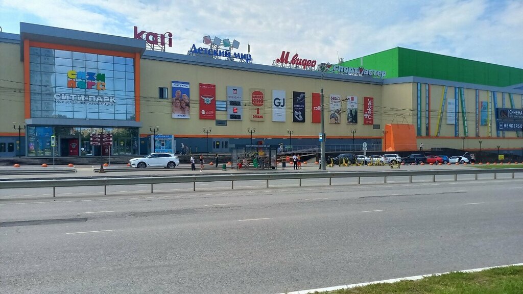 Tuvalet Туалет, Saransk, foto
