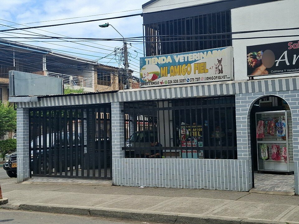 Petshop Mi amigo fiel, Cali, foto