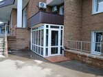 Masters (Vladivostokskaya Street No:10), yönetim ofisi  Ufa'dan
