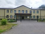 Mkou Shkola-internat № 13 (Profsoyuzniy Lane No:21), yatılı okul  Izhevsk'ten