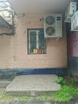 Мэджик Сити (Korolyova Avenue No:1/5), tekstil fabrikaları  Koroliov'dan