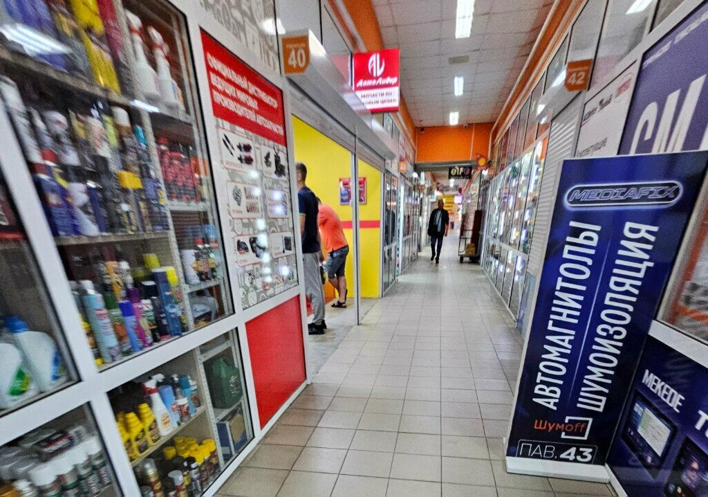 Otomobil servisi Avtolider, Irkutsk, foto