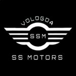 Ss Motors (ulitsa Preobrazhenskogo No:45Б), motosiklet satışı  Vologda'dan