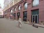 Топ Тандем (Niamiga Street No:5), giyim mağazası  Minsk'ten