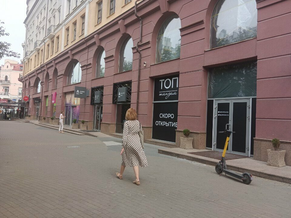 Giyim mağazası Топ Тандем, Minsk, foto
