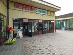 ArtMaster (Torgovaya ulitsa No:5Ас3), mobilya mağazaları  Abakan'dan