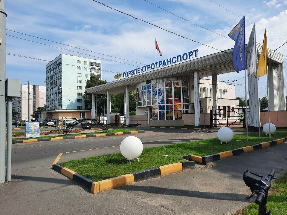 Troleybüs otoparkı Trolleybus depot № 1 branch of Gorelektrotransport OJSC Gomeloblavtotrans, Gomel, foto