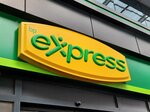 BP Express (Antalya, Kemer, Yeni Mah., Dedeler Kümeevler, 56A), süpermarket  Kemer'den
