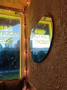 Doeli Dopili (No:17А, 6-y mikrorayon, Tikhvin), kafe  Tixvin'den