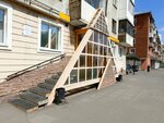 REU-7 (Krasnoarmeyskaya ulitsa No:134А, Kemerovo), konut servisleri kuruluşları  Kemerovo'dan