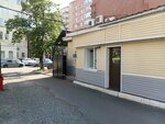 AnastasiaPRO74 (Chelyabinsk, Kommuny Street, 60), hair extensions  Çeliabinsk'ten