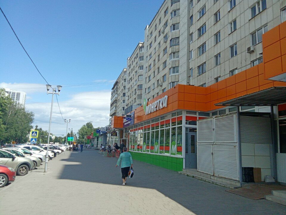 Elektronik sigara satış noktaları Island, Ufa, foto