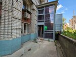 СДЭК (Belinskogo Street No:110), teslimat noktası  Nijni Novgorod'dan