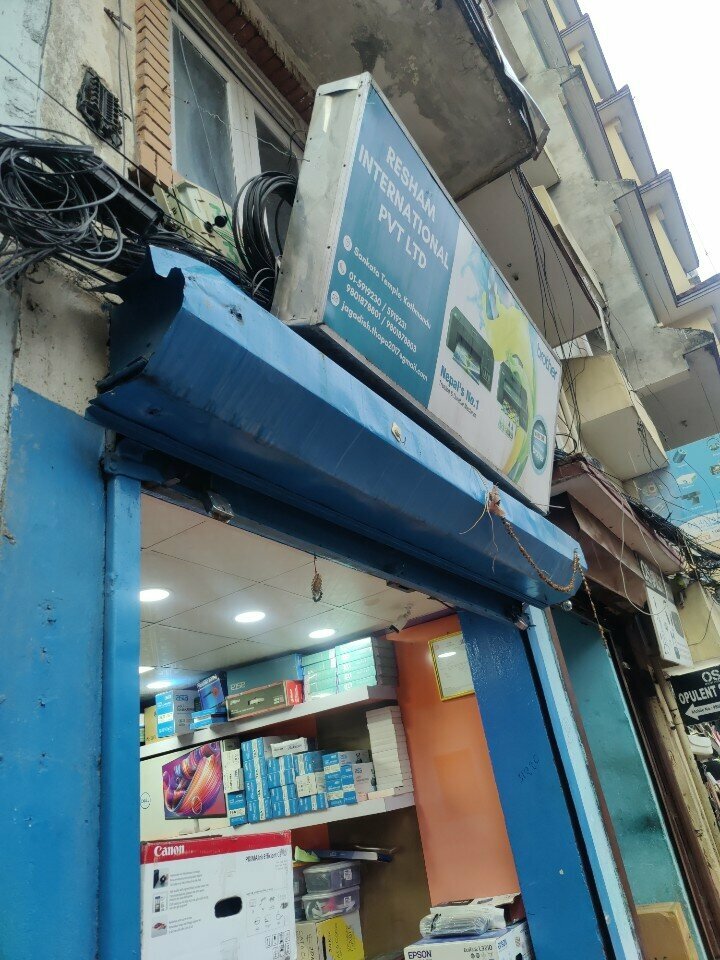Fotokopi dükkanları Resham international pvt Ltd, Katmandu, foto