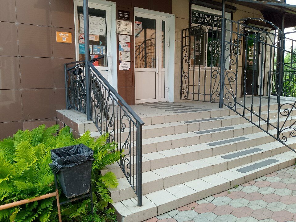Manikür-pedikür Zauber nails, Abakan, foto
