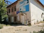 Массажный кабинет (ulitsa Vodnikov No:3), masaj salonları  Volgograd'dan