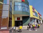 Элитная парфюмерия (Menzhinskogo Street No:36), kozmetik ve parfümeri mağazaları  Moskova'dan