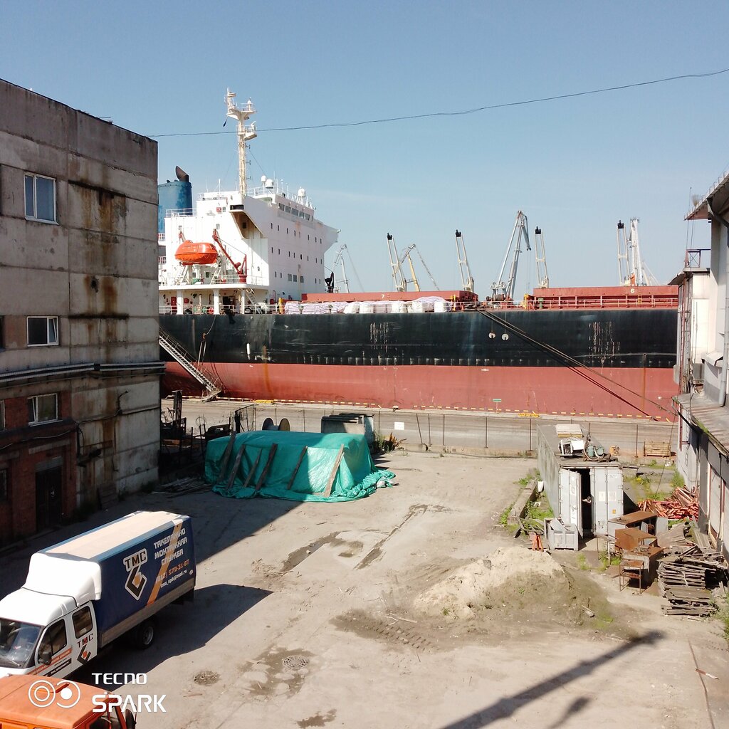 Balık ve deniz ürünleri Ryboobrabatyvayushchy kombinat № 1, Saint‑Petersburg, foto