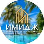 Look (Kishinyovskaya ulitsa No:6), emlak ofisi  Soçi'den