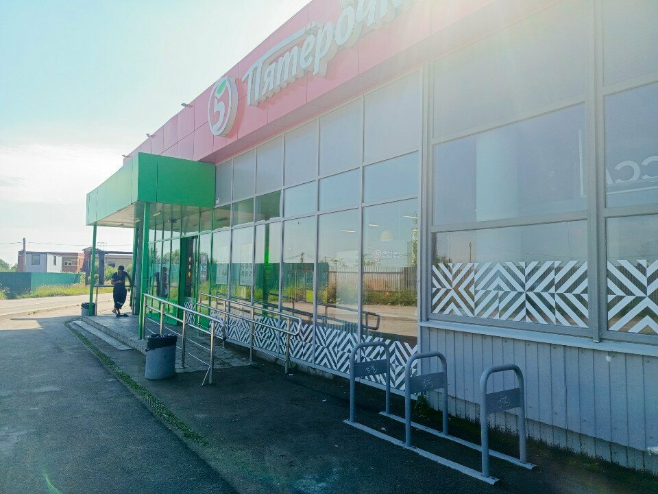 Çocuk oyunları ve oyuncakları Игрушки, Yaroslavskaya oblastı, foto