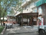 Mars (Tayyr Zharokov Street No:290), beyaz eşya servisleri  Almatı'dan