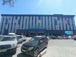 Мега-Комфорт (Dyuishonkul Shopokov Street No:89), alışveriş merkezleri  Bişkek'ten