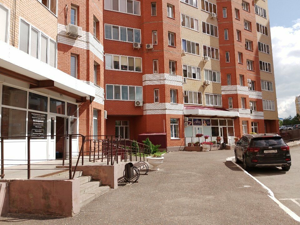 Kaş ve kirpik salonu Салон бровей и ресниц, Orenburg, foto