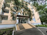 Социально-кадровый центр - структурное подразделение Свердловской железной дороги - филиала РЖД (Genkelya Street No:9), i̇nsan kaynakları şirketleri  Perm'den