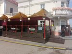 Gril-bar Nash Dvor (Svabody Square No:8), bar  Minsk'ten