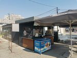 Coffee-Bro (Chisinau, strada Calea Moșilor), al götür kahve  Kişinev'den