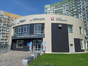 ЭМКа (Pavlyukhina Street No:108Бк2, City of Kazan), eğlence merkezleri  Kazan'dan