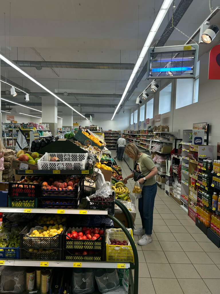 Süpermarket Magnit, Kostroma, foto