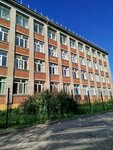 SOSh № 10 (Karla Marksa Street No:18), ortaokul  Neftekamsk'tan