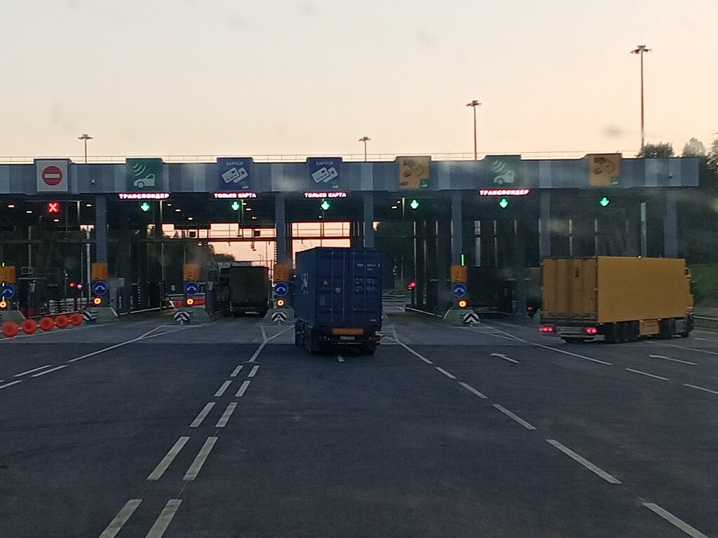 Otoban gişeleri Пункт взимания платы, Permski krayı, foto