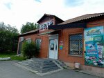 Кедр (ulitsa Rechnikov No:1А, selo Selivanikha), market  Krasnoyarski krayından