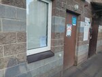Соседский центр (Mikhaila Dudina Street No:23к1), i̇mar iskan müdürlüğü  Saint‑Petersburg'dan