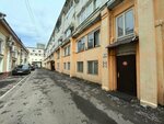 ОксимРон (Bolshaya Pochtovaya Street No:36с8), yönetim ofisi  Moskova'dan